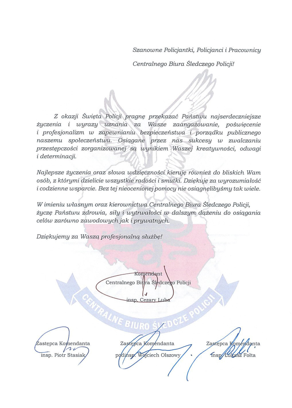 Życzenia kierownictwa CBŚP z okazji Święta Policji - Aktualności ...